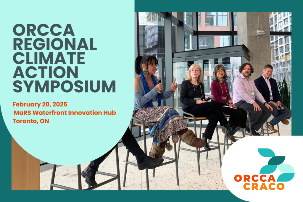 News Release: ORCCA Regional Climate Action Symposium 2025 - ORCCA ...